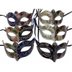 Wholesale Halloween, steampunk, masquerade & Marci Gras masks